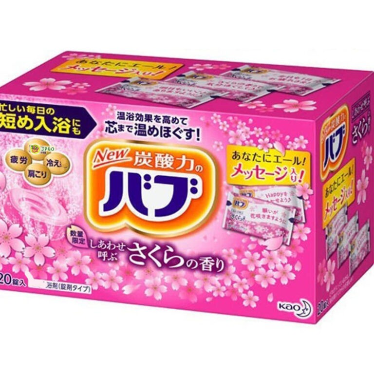 【JPGO日本購 】超取最多4盒~日本製 花王kao 數量限定 碳酸入浴劑 泡澡泡湯 20錠入~櫻花香 | 蝦皮購物