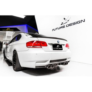 【Future_Design】BMW E92 E93 改 M3後保專用 HAMANN款 抽真空 卡夢 後下巴 | 蝦皮購物