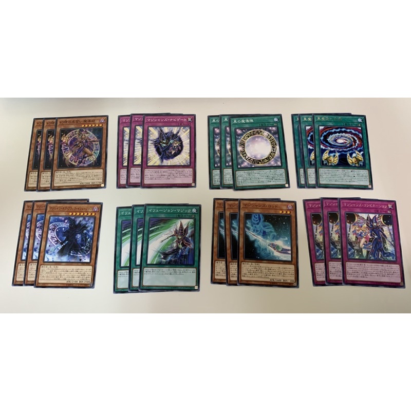 遊戲王 黑魔導牌料 小套 各三張 DP23-JP008 JP009 JP004 JP005 JP007 | 蝦皮購物