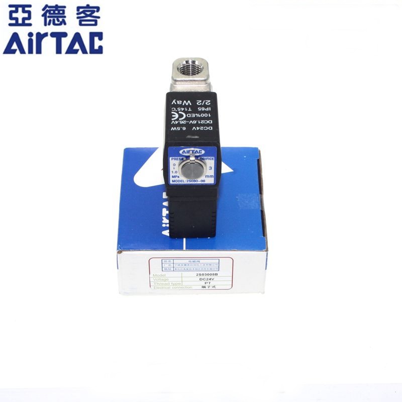 Aototac [控制元件] 亞德客 Airtac 電磁閥 2S030 2S050 流體控制閥 直動常閉型 不銹鋼本體 | 蝦皮購物