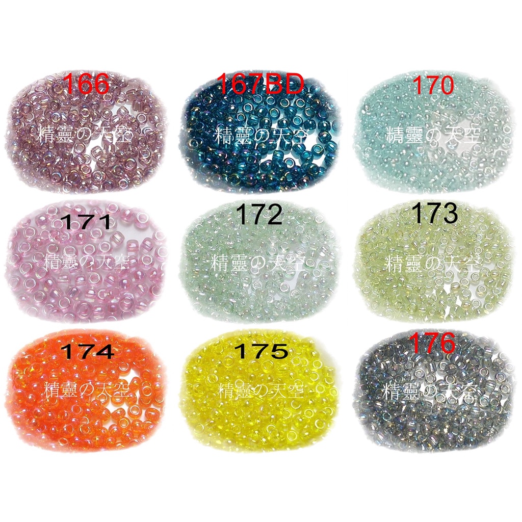 2mm+3mm日本TOHO-每包10g(166#167BD#170#171#172#173#174#175#176) | 蝦皮購物