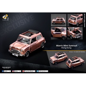 +小玩家+ Tiny Morris Mini Cooper (電鍍玫瑰金) [會員限定] 微影 絕版現貨 | 蝦皮購物