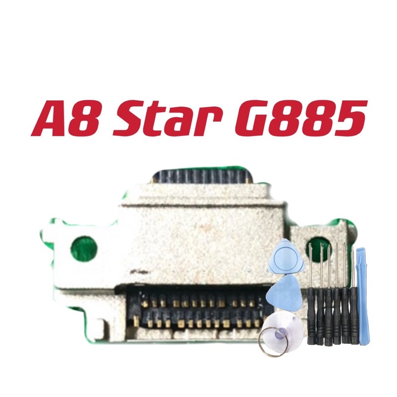 送工具 單尾插 適用 三星 A8 Star G885 全新 台灣現貨 | 蝦皮購物