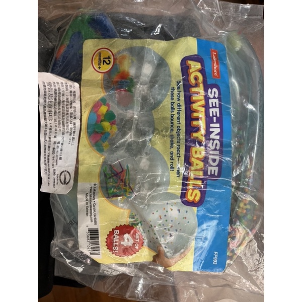 Lakeshore See-Inside Activity Sensory Balls 4 count 感觀球 | 蝦皮購物