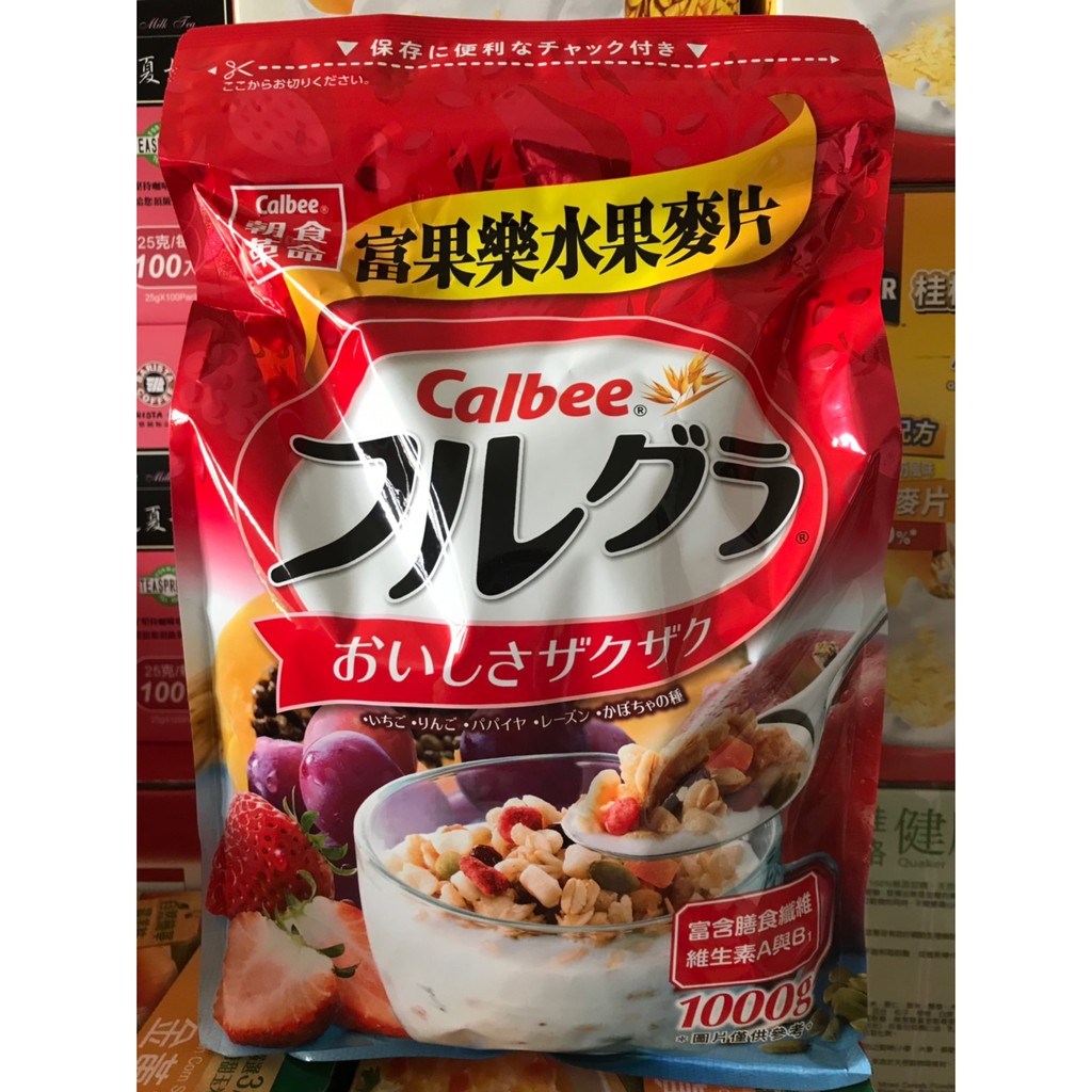 Costco 好市多 代購 現貨 Calbee 卡樂比 富果樂 水果早餐麥片 麥片 1000g | 蝦皮購物