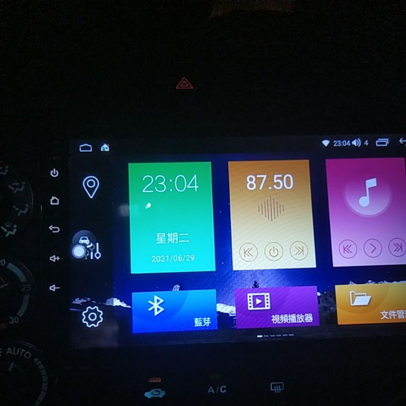 八核7862/6/128/360環景機含四鏡頭和完整通用線組 | 蝦皮購物