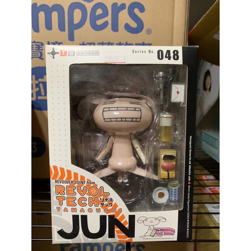 JUN可動式模型公仔 | 蝦皮購物