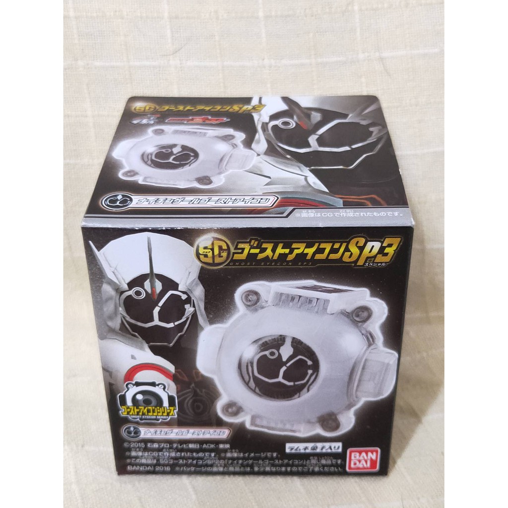 出清 日版 全新品 GS版 假面騎士Ghost SP3 - 南丁格爾魂 | 蝦皮購物