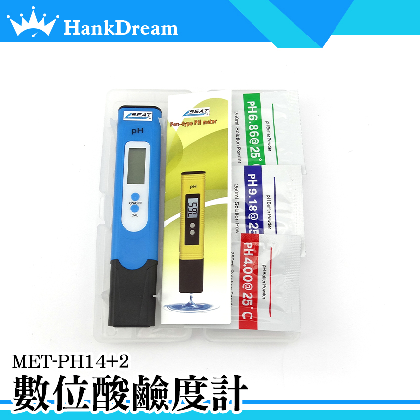 《恆準科技》酸鹼度計 有背光 ph值水質檢測器 MET-PH14+2 0.00~14.00PH 電極探頭 液晶螢幕 | 蝦皮購物