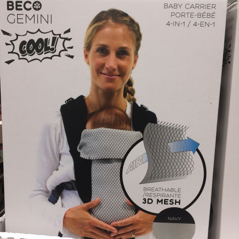 Beco 雙子星 透氣款背巾 全新 | 蝦皮購物