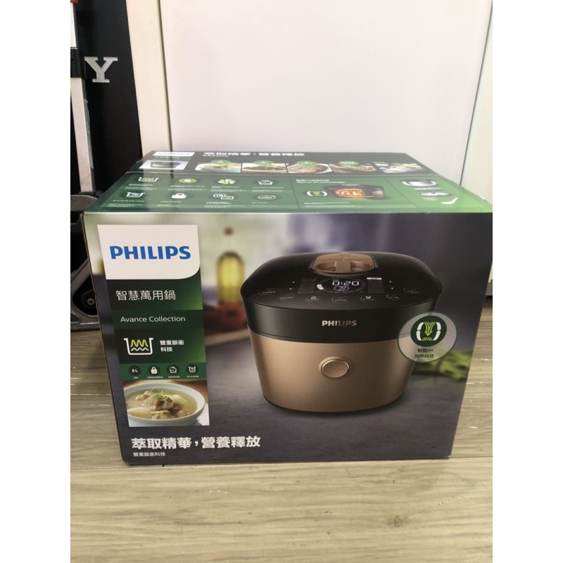（現貨）飛利浦 PHILIPS 雙重脈衝智慧萬用鍋 HD2195 | 蝦皮購物