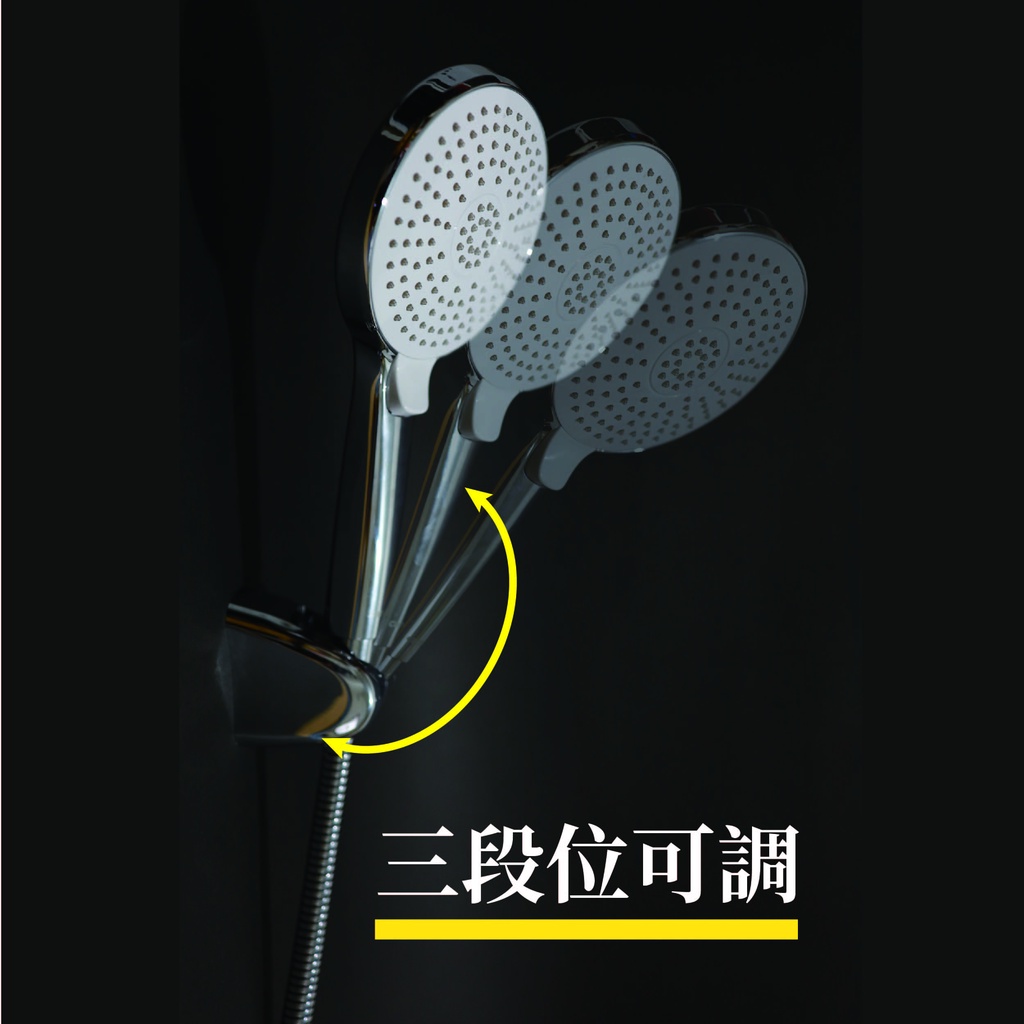 Caesar凱撒 三段按摩蓮蓬頭(SH233)/可調式掛勾/不鏽鋼 蓮蓬軟管 5尺 | 蝦皮購物