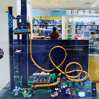 【樂高丸】樂高 LEGO 88013 馬達 Large Motor｜10303 環形雲霄飛車｜動力套件 | 蝦皮購物