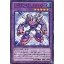 【DCT_緣夢の城】遊戲王 TP22-JP008&DP1-JP013 E．HERO蒸氣治癒師 普卡/金亮 90-95分 | 蝦皮購物