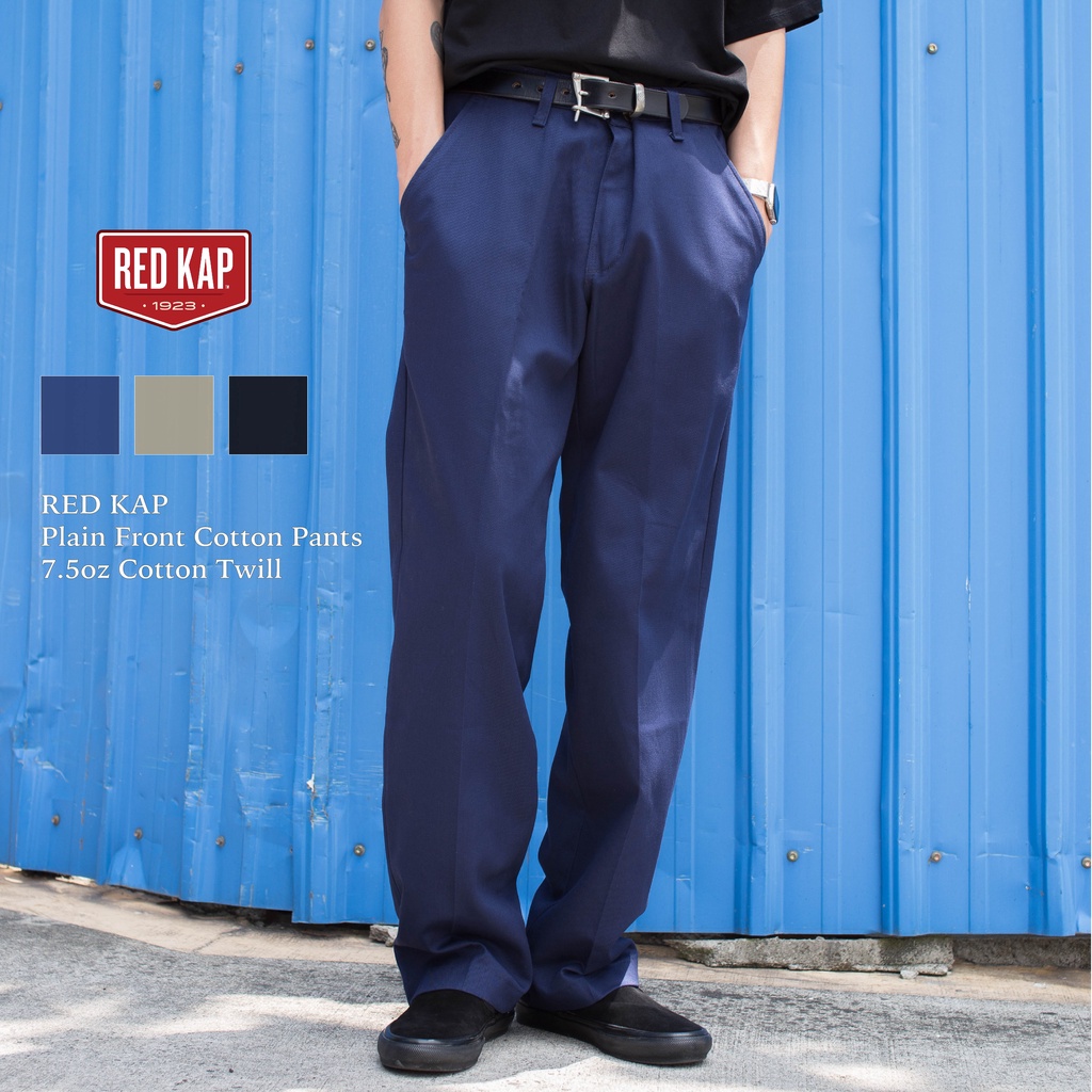 WEARCOME 】RED KAP PLAIN FRONT COTTON PANTS 美國 寬版 純棉 工裝 長褲 | 蝦皮購物