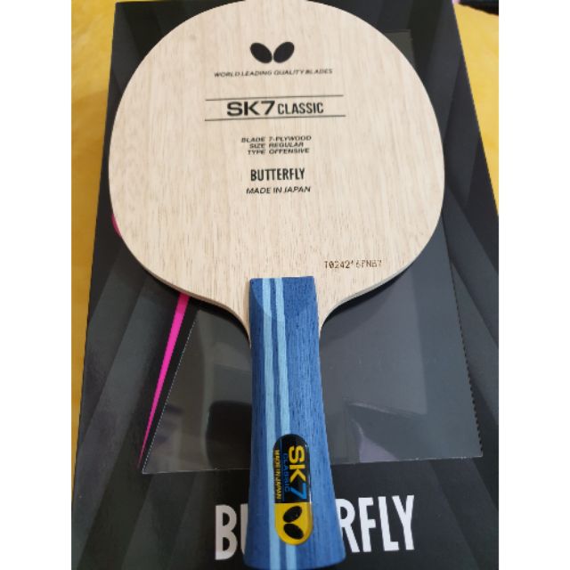 現貨當天出-BUTTERFLY SK7 CLASSIC FL,ST | 蝦皮購物