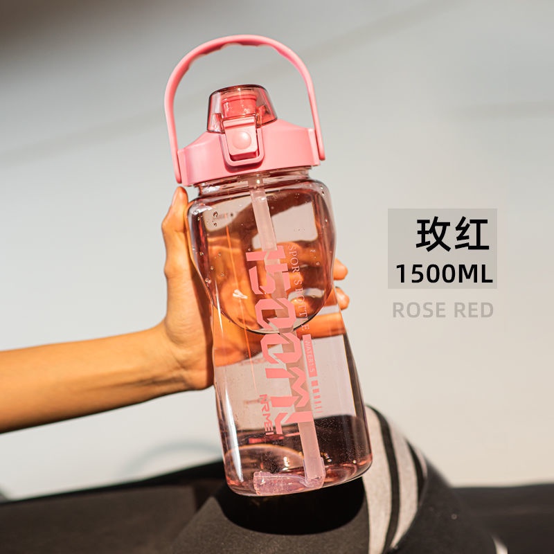 【HarmonyLiving】 2000cc 水壺 2000ml 直飲水壺 透明水壺 大容量健身吸管運動水杯男太空杯30 | 蝦皮購物