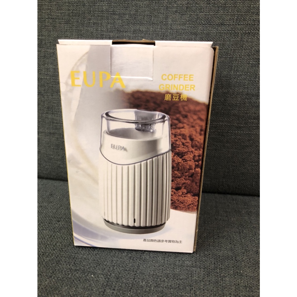 職人組合 優柏 EUPA 磨豆機 TSK-9282P 優雅白 全新 | 蝦皮購物