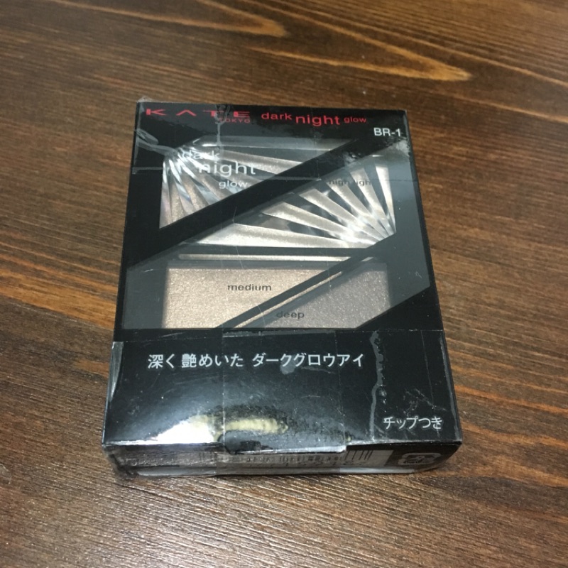 Kate BR1 全新眼影 | 蝦皮購物