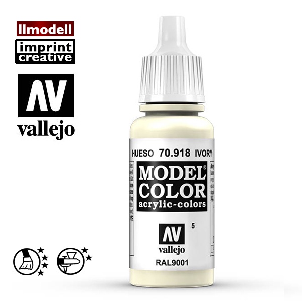 AV Vallejo 象牙白色 70918 Ivory 模型漆水性漆壓克力顏料西班牙 Acrylic | 蝦皮購物