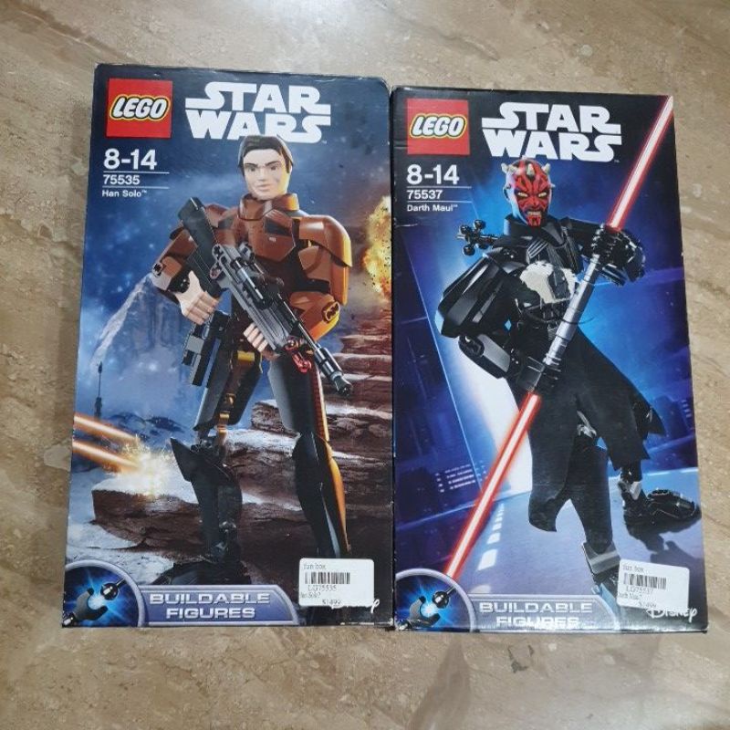 LEGO 樂高 積木 75535，75537 原價1499元 | 蝦皮購物