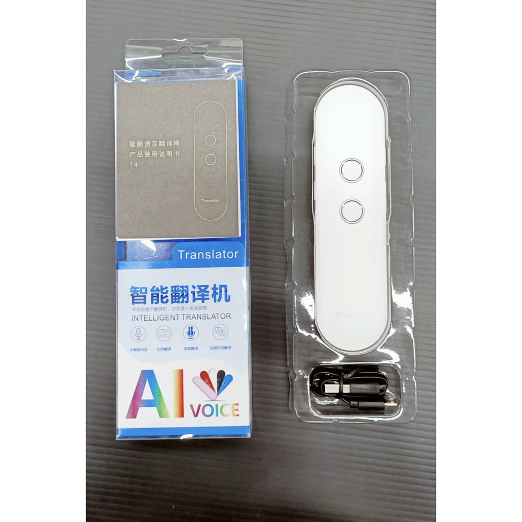Translator 智能翻譯機 錄音筆 Al voice 可翻譯45種語言 智慧翻譯機 翻譯機 | 蝦皮購物