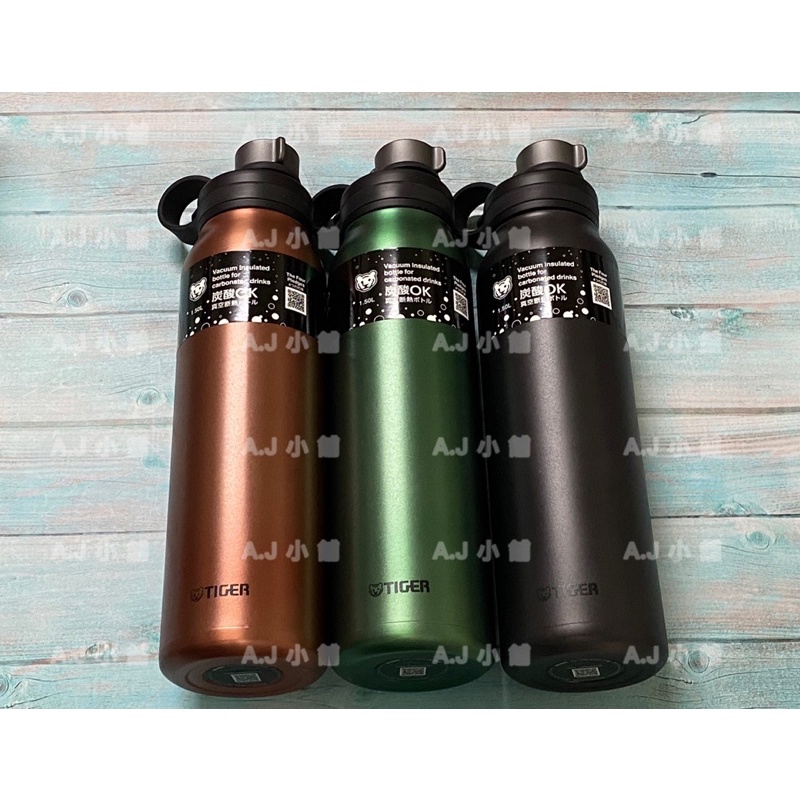 新 款！！虎牌 TIGER 碳酸對應抗菌型保冷瓶 MTA-T150 | 蝦皮購物