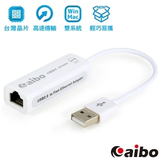 USB RJ45 網卡｜優惠推薦 - 蝦皮購物 - 2024年7月