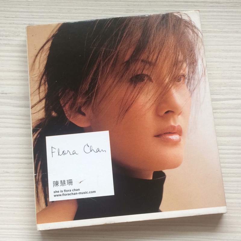 陳慧珊 Flora Chan CD-陳慧珊同名專輯 | 蝦皮購物