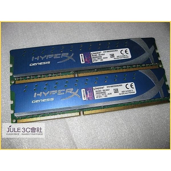 JULE 3C會社-金士頓 DDR3 1600 8GB (4GX2) KHX1600C9D3K2/8GX 雙通道 記憶體 | 蝦皮購物