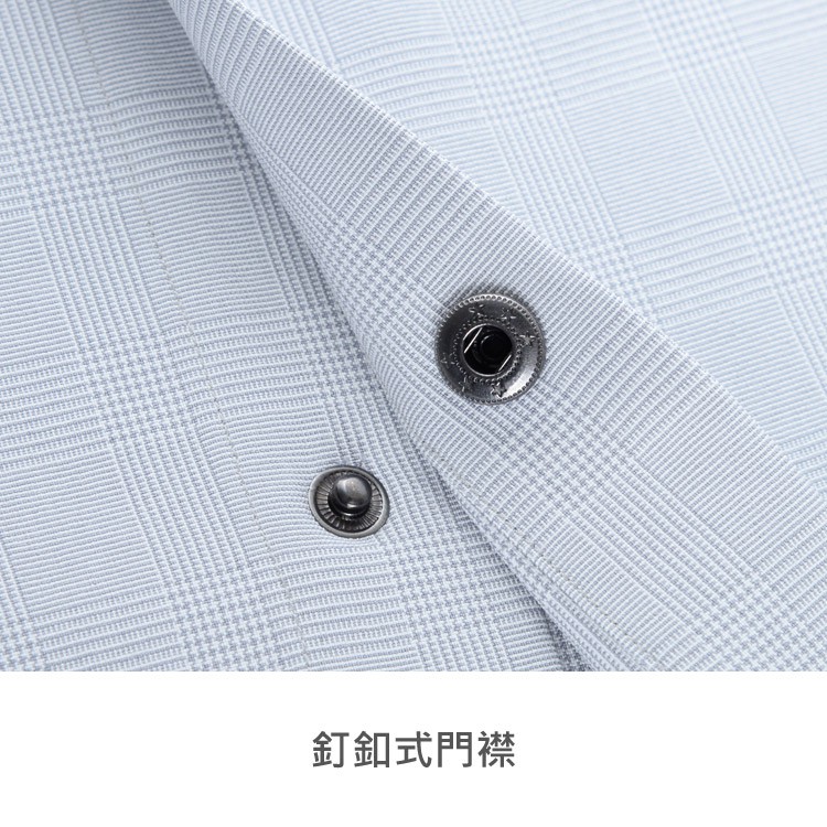 【UV100】 防曬 抗UV-極簡舒柔格紋立領外套-男(AD91023) | 蝦皮購物