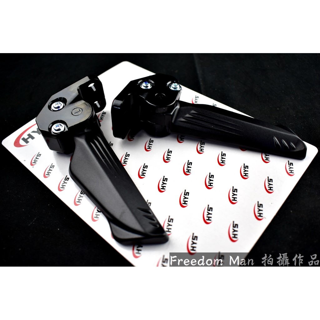 MTRT 黑色 飛炫踏板 飛旋踏板 飛炫 飛旋 踏板 三~六代勁戰 水冷BWS FORCE2.0 AUGUR SMAX | 蝦皮購物