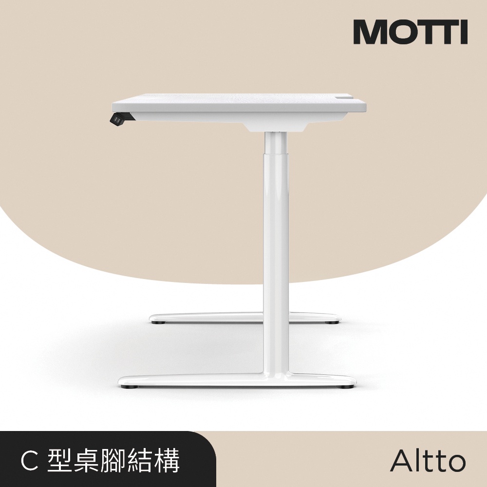 MOTTI 電動升降桌｜Altto 白木紋桌板 兩節式靜音雙馬達 坐站兩用 辦公桌/電腦桌/工作桌 (含配送組裝服務) | 蝦皮購物