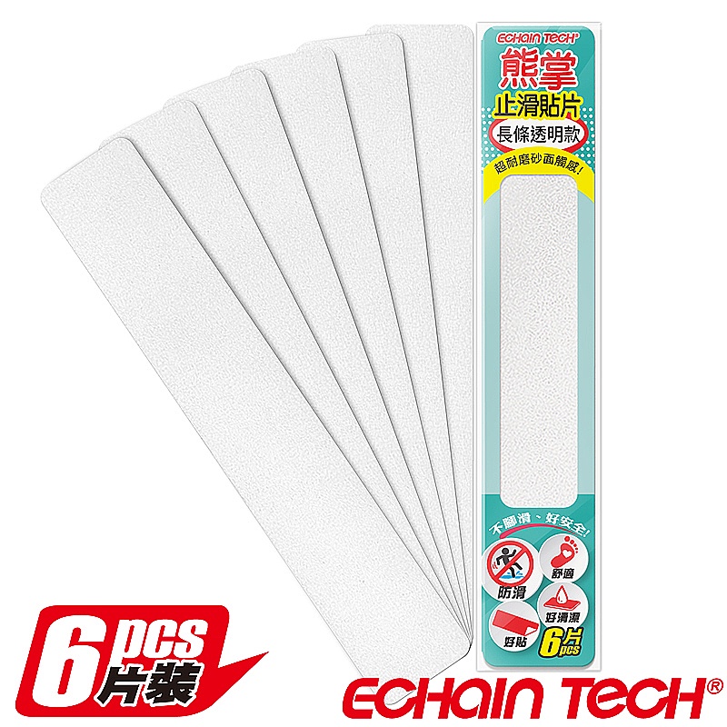 Echain Tech 熊掌防滑貼片 卡通止滑貼片 樓梯防滑 防水止滑贴片 透明 金鋼砂止滑貼-每包6片 | 蝦皮購物