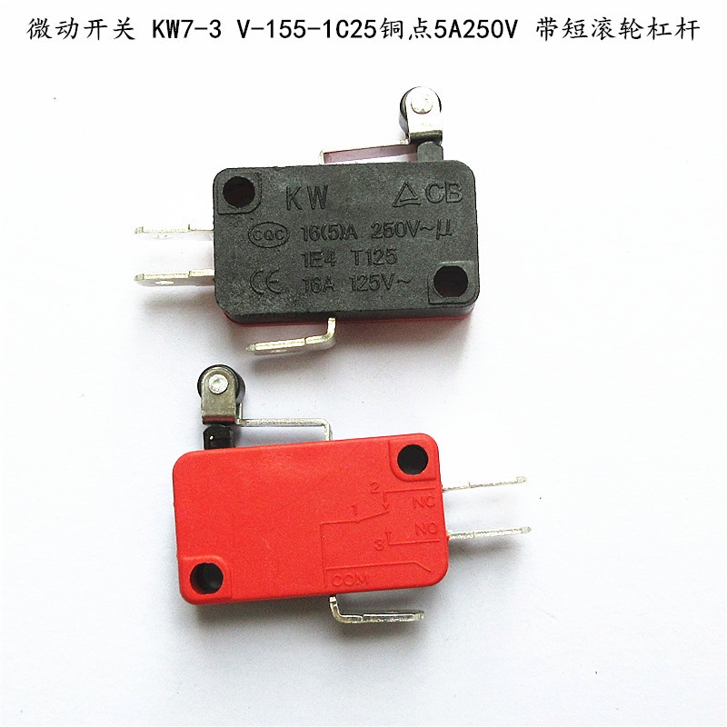 銅觸點KW7系列 微動點觸碰開關V-15/152/153/155-1C25微波爐開關 | 蝦皮購物
