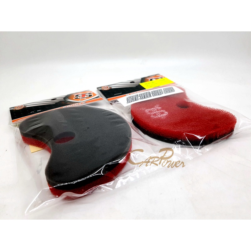 【carpower】新雅 勁戰 新勁戰 三代戰 四代戰 五代戰 GTR BWSR BWS 高流量 傳動小海綿 小海綿 | 蝦皮購物