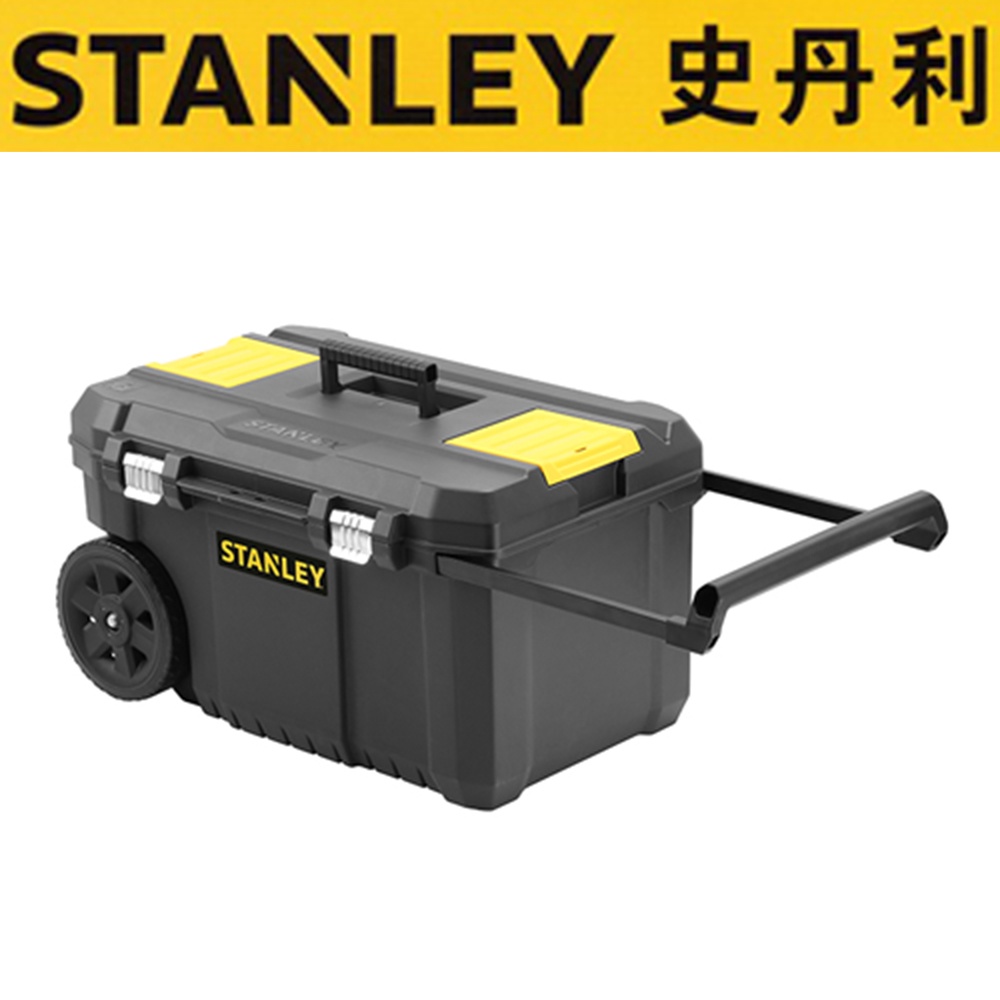 台北益昌 史丹利 Stanley STST1-80150 工具車 50L 輪子7英寸 手推車 工具箱 原廠 80150 | 蝦皮購物