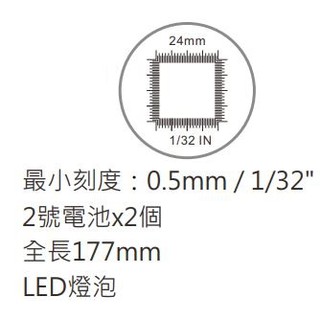 【WILLY STORE】日本Engineer ESL-71 SL-71 手提量測放大鏡(可照明) 10倍- 鏡面30m | 蝦皮購物