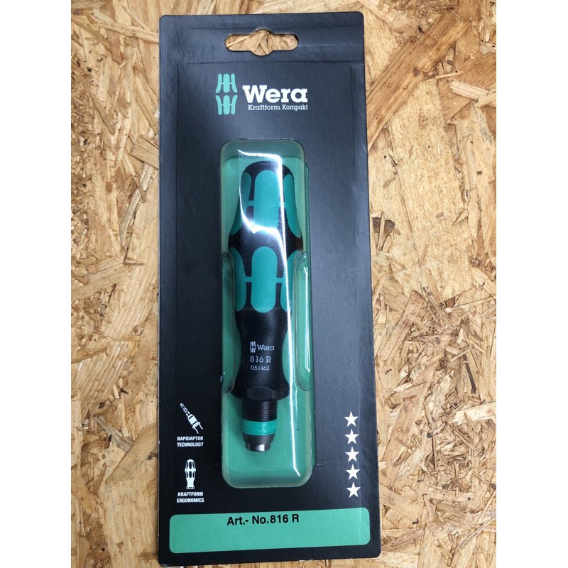 有鉗人工具 德國WERA 816R 2分 1/4” 快脫螺絲起子握柄（有現貨 24小時內出貨） | 蝦皮購物