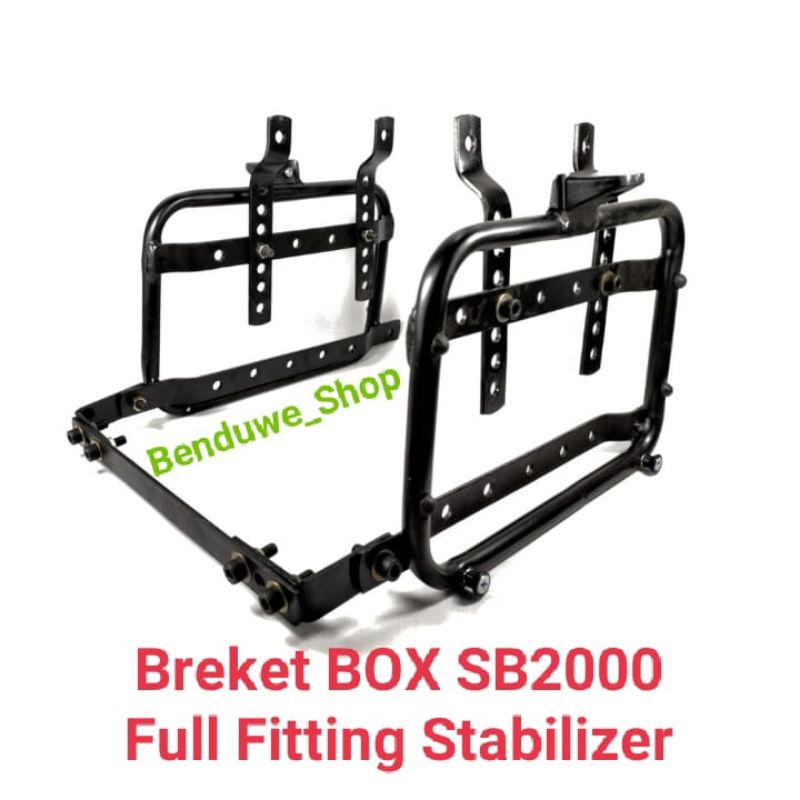 側支架 SB2000 plus GIVI KAPPA SHAD PANNIER KMI 側箱支架 SB 2000 通用穩 | 蝦皮購物