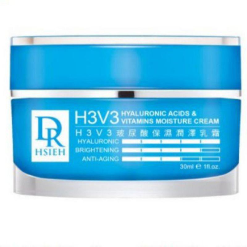 Dr.h 達特醫 玻尿酸 保濕潤澤 H3B3精華乳 H3O3精華液 H3V3乳霜 化妝水 精乳液 五倍保濕膠 | 蝦皮購物