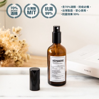 hoi! LAB實驗室香氛 織品/空間噴霧100ml-煙燻皮革 | 蝦皮購物