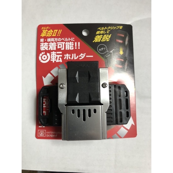 藤原 SK11第2代 捲尺 卷尺 快扣 SKMBH-F 安全扣 | 蝦皮購物