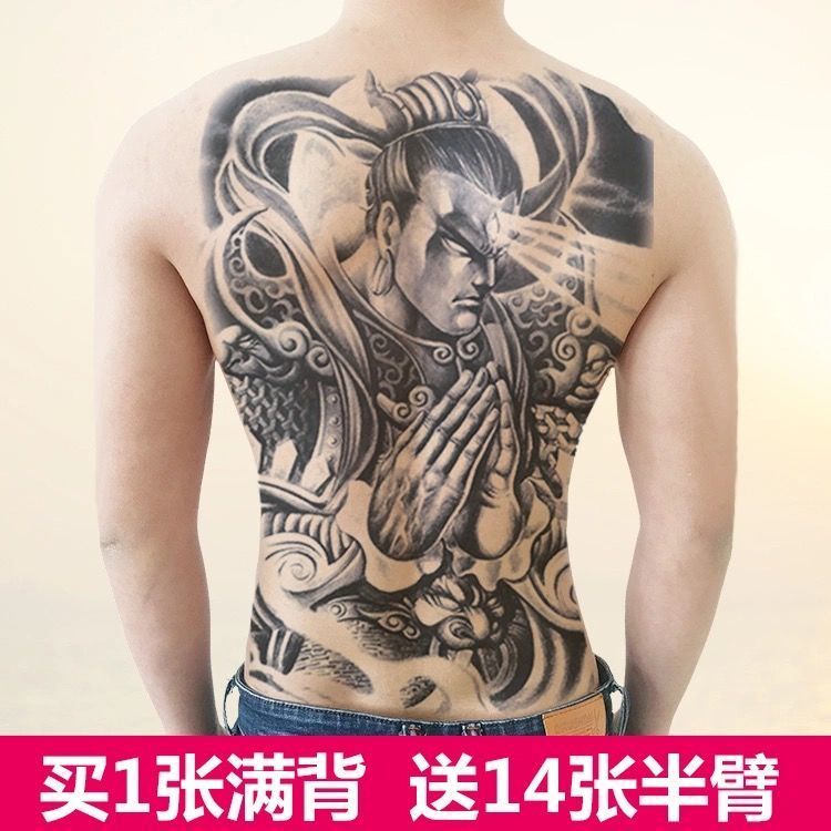 【滿799免運】滿背紋身貼防水男女半永久持九龍拉棺藝伎鯉魚孫悟空關公趙雲逼真jioyh EJBE | 蝦皮購物