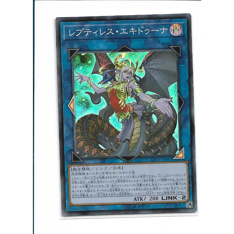 [遊戲城市] 遊戲王 (連結包) LVP3 JP046 レプティレス・エキドゥーナ 蛇妖厄客德娜 (亮面) | 蝦皮購物