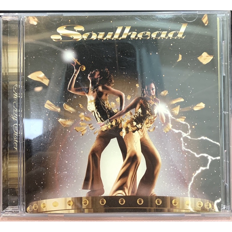 絕版CD 屎爛幫/ Soulhead/嘻哈饒舌幫//V6絕版精選/流行ABC | 蝦皮購物