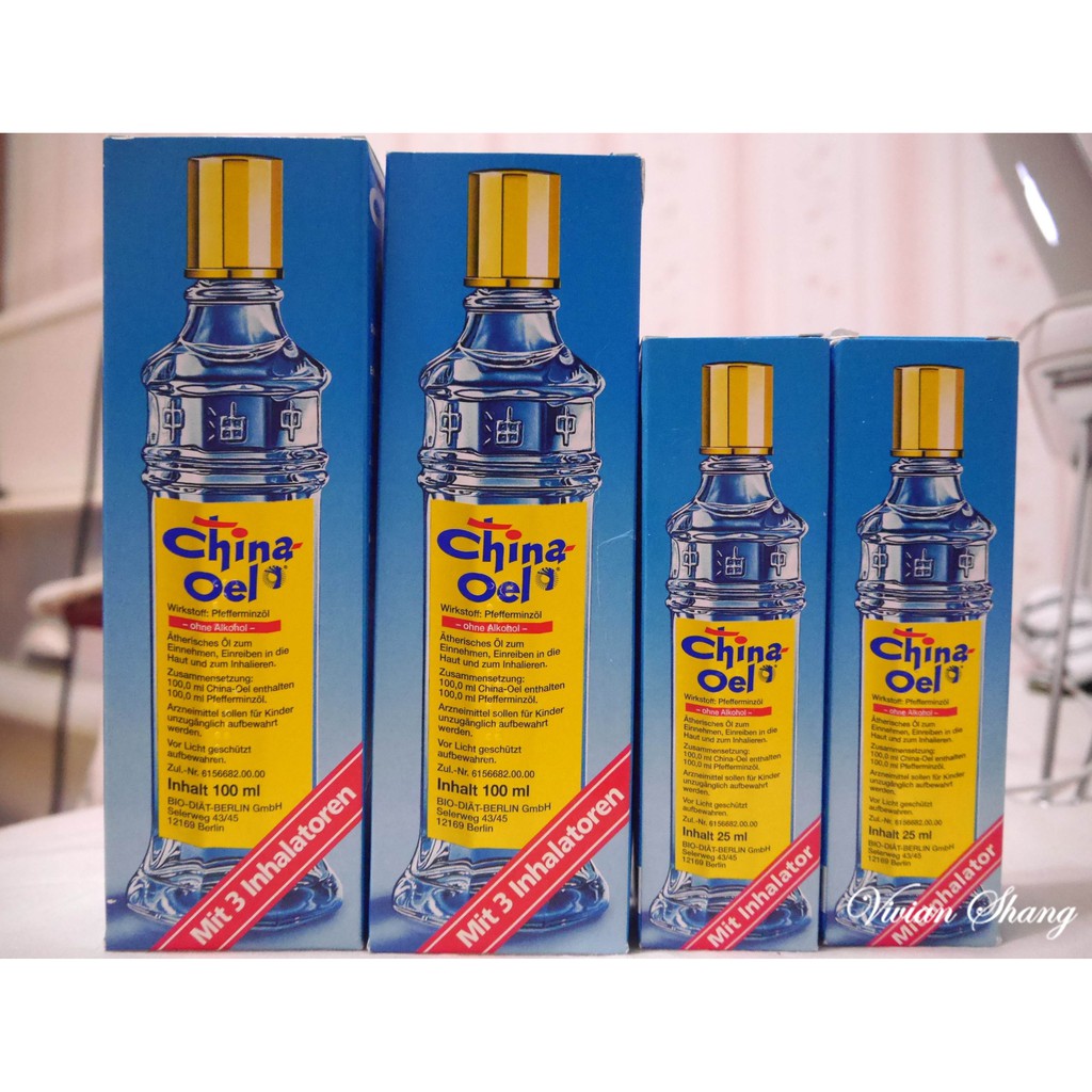 [德國親自帶回] [全新] China oil 25ml毫升 | 蝦皮購物