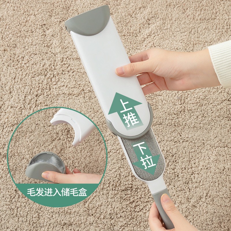 現貨【susumy】靜電除毛刷 黏毛刷 黏毛器 靜電刷 神奇除塵刷 除塵刷 黏毛屑 粘毛刷 除塵 | 蝦皮購物
