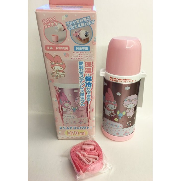 ^燕子部屋 ^美樂蒂可愛攜帶式 保溫保冷水壺-370ml(清倉1200) | 蝦皮購物