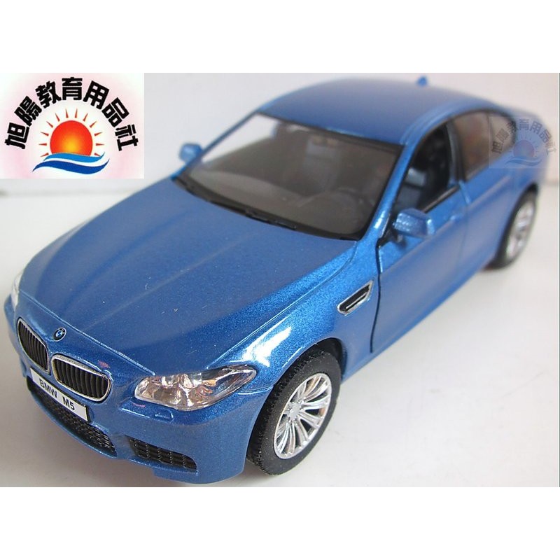 旭陽教育用品社RMZ CITY正版1:32 BMW M5迴力合金車 藍色/合金模型玩具車/合金汽車模型/擬真跑車模型27 | 蝦皮購物